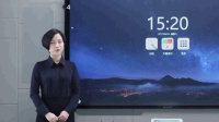 ...产品讲解视频_maxhub标准版_maxhub旗舰版_触摸书写_无线传屏_...