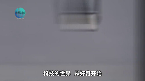 用CD4013制作触摸传感器,电路极其简单,2个元件完美实现功能