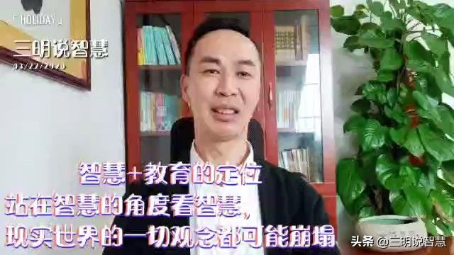 市面大多数课程的本质是什么?有什么重大缺陷?