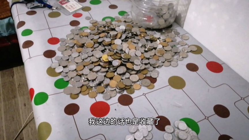 铝兰花1角发行流通时间最短的硬币,为什么,它的收藏价值涨了吗