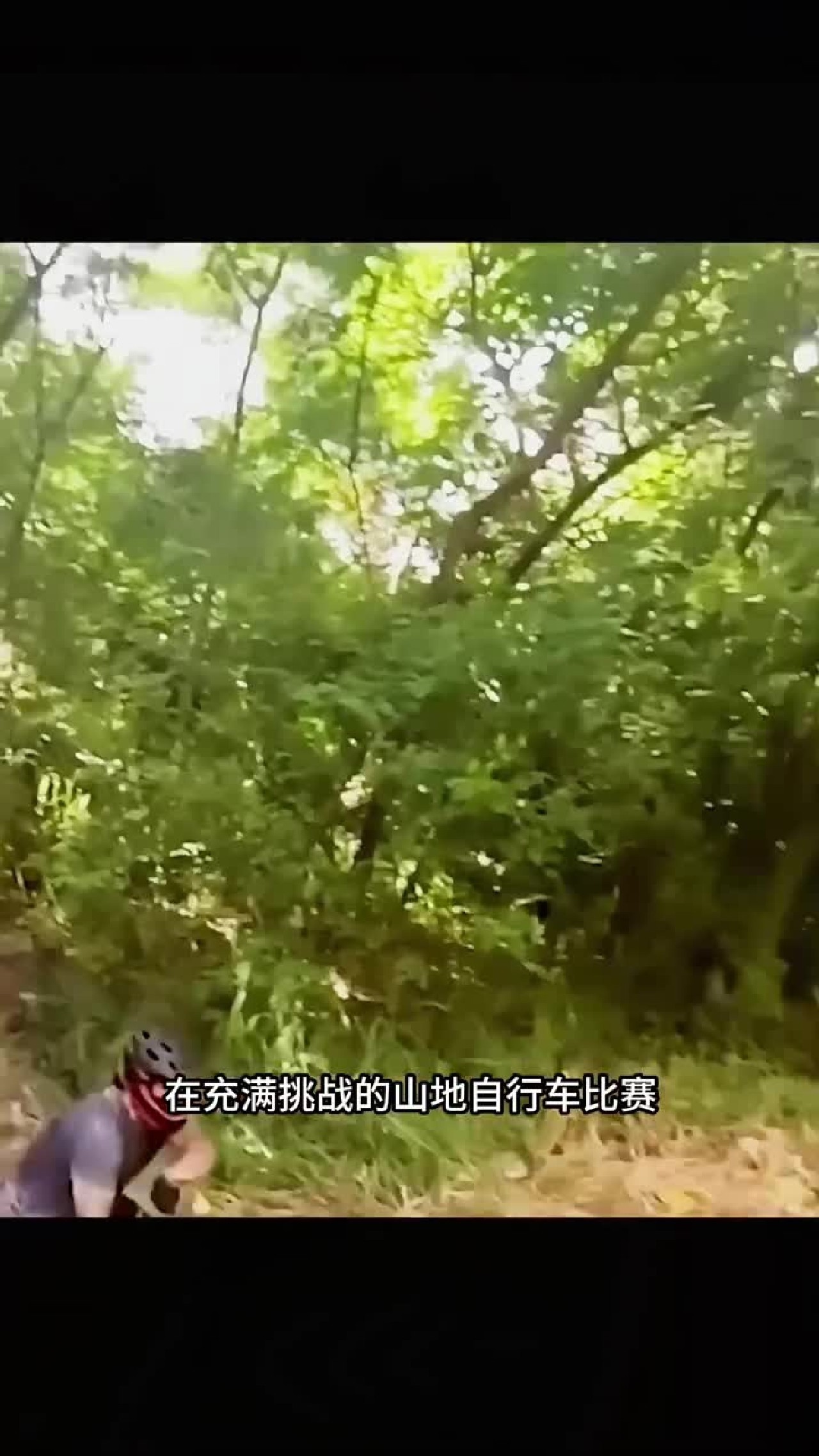 山地自行车的脚踏板有什么秘密