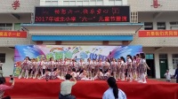 定远县城北小学庆六一 合唱《让我们荡起双桨》