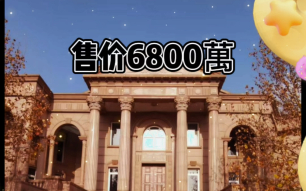 ...孤品独一份怀柔红螺湖附近山顶别墅,70年住宅用地 ,风景秀丽山水间