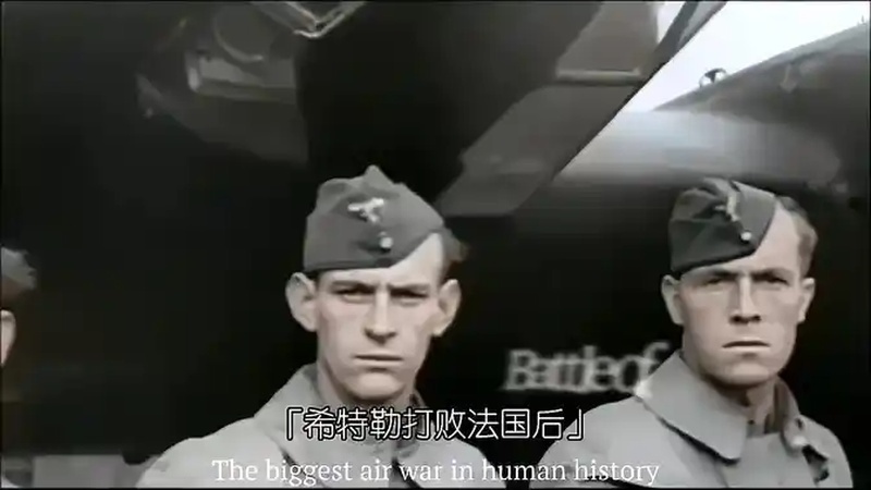 不列颠空战无政治立场的审核请求