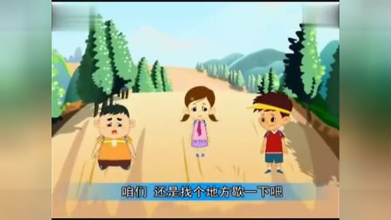 「小学生安全教育」池塘旁边莫玩水