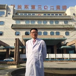 消化内科高子敏