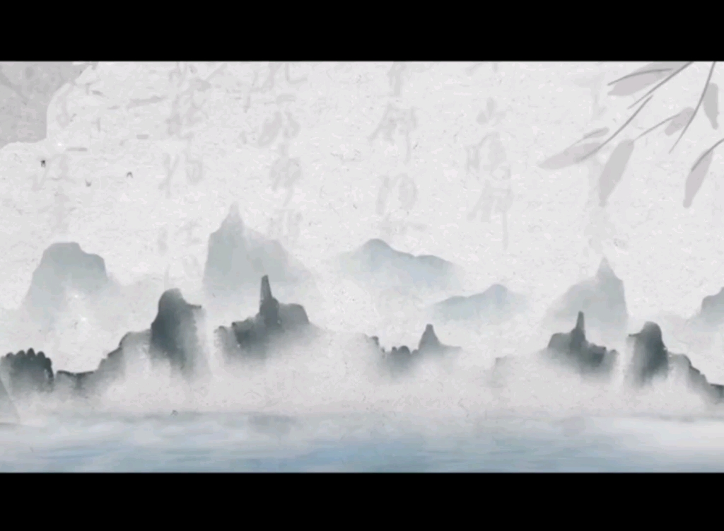 思修—中华传统美德