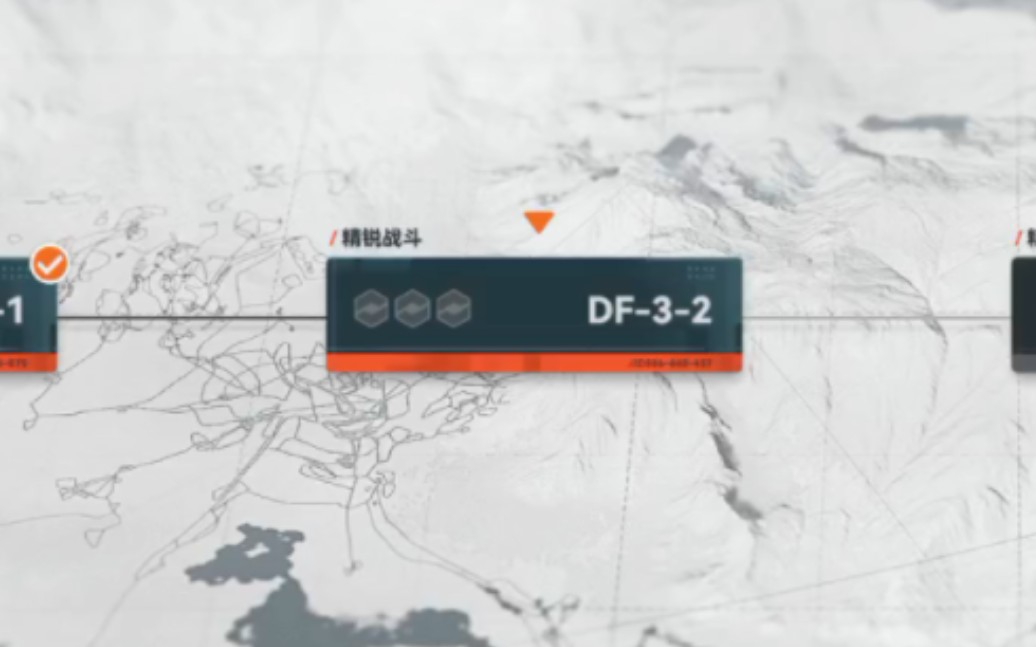 DF-3-2逃课打法 少前二攻略(具体简介)_手机游戏热门视频