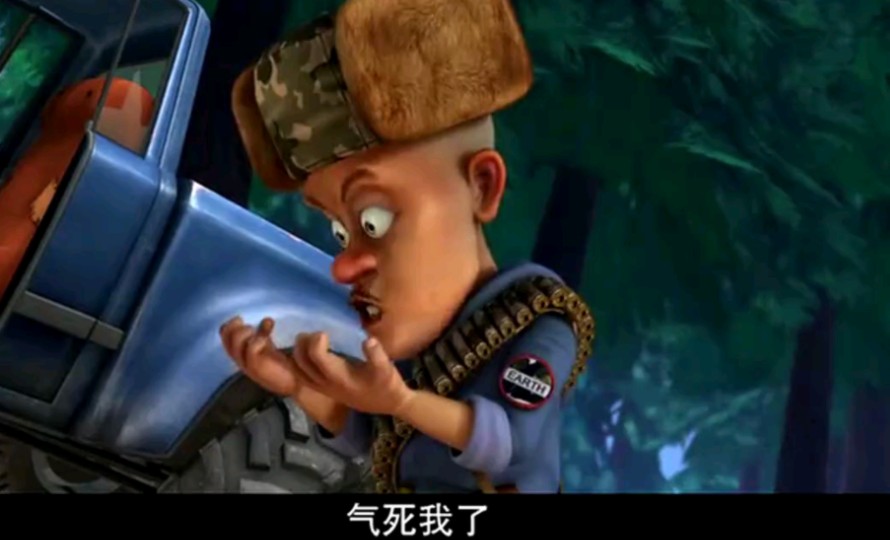 无需空降【熊出没】第12集拯救熊二