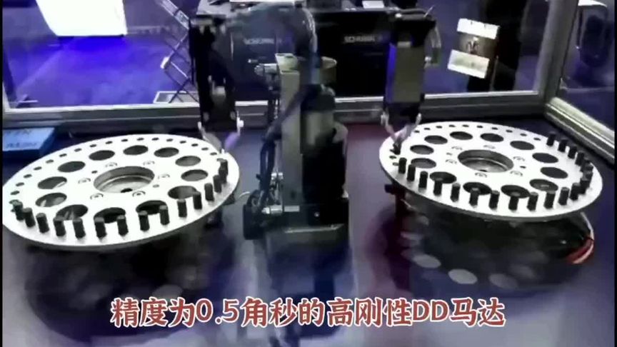 高精度DD马达,可做到最小重复定位精度0.5角秒。#非标自动化