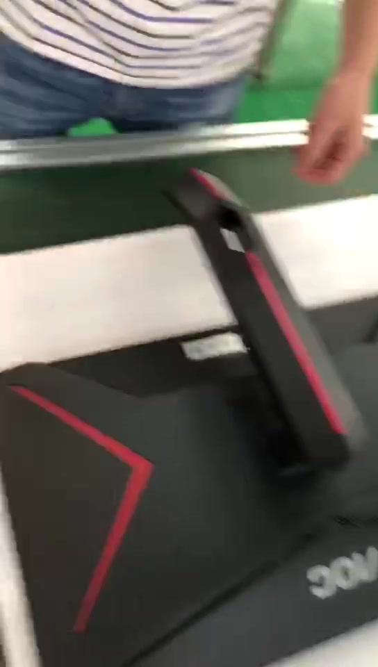 AOC 24G2 显示器安装视频