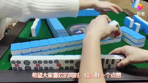 四川麻将:清一色极中极,看你哪里跑