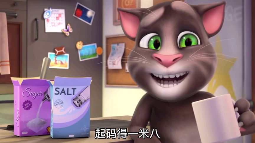 动画搞笑片段混剪(七):你是打麻将里的幺鸡跑出来啦