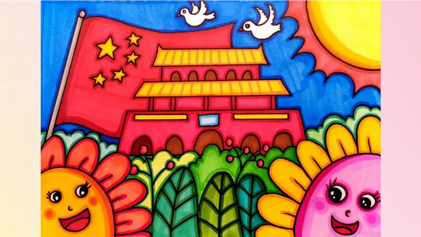 挑战国庆节主题画第3幅 #国庆节画#天安门简笔画#国旗#十一儿童画