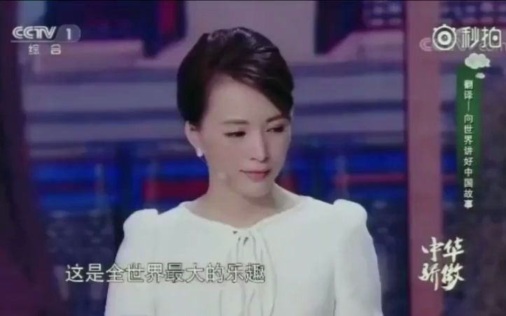 全国教学比赛一等奖-八年级道德与法治-尊重他人(含课件和教学设计)