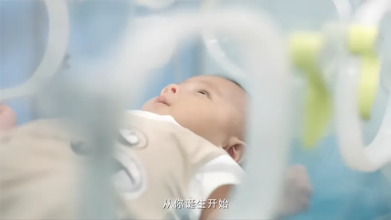 《呵护生命守护健康》企业品牌宣传片