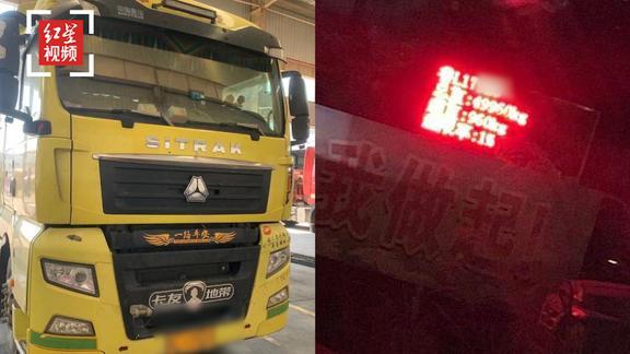 报关单上面的重量和实际不符