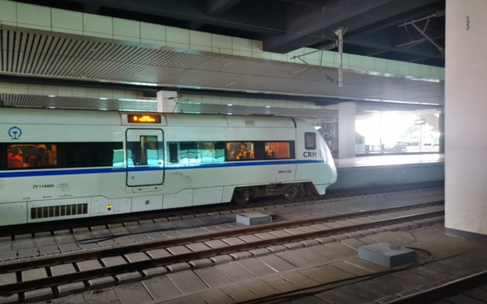 D6207,厦门站进站(车型cRH1A)