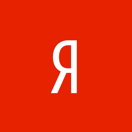 Yandex俄罗斯推广 