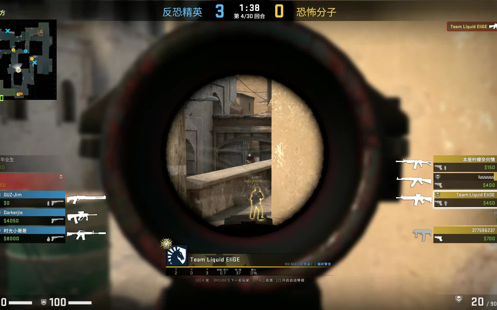 【CSGO】起个名字好麻烦系列50
