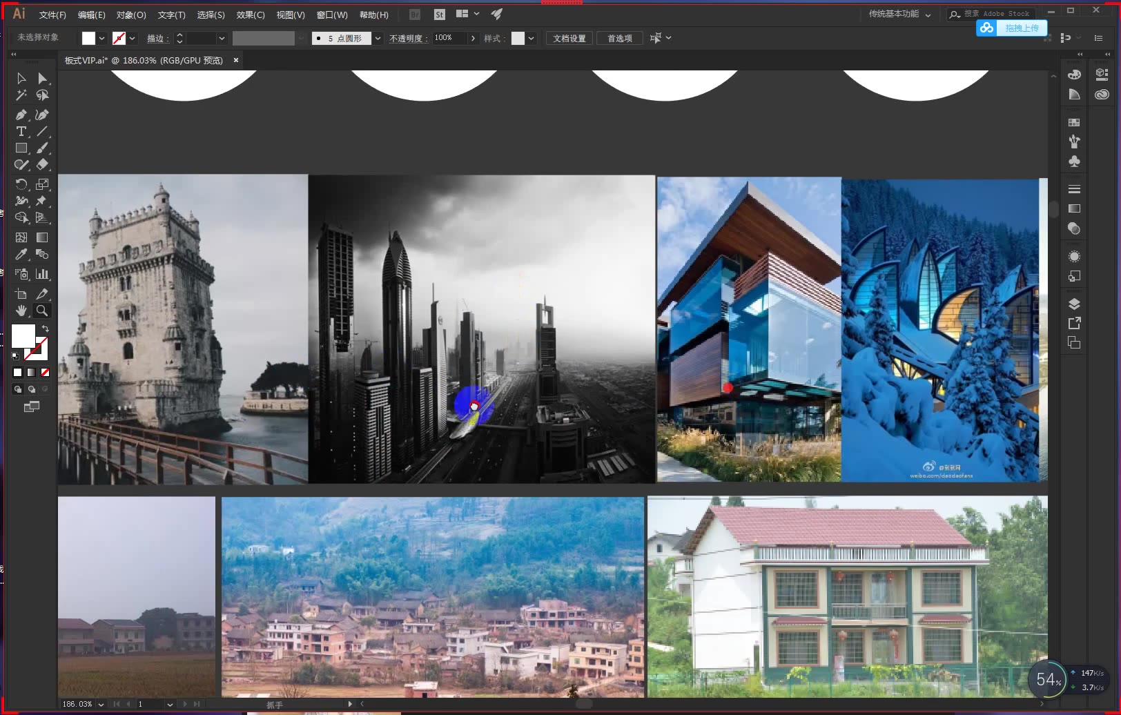 【零基础学AI字体】如何利用AI 设计多种风格的标题字体特效