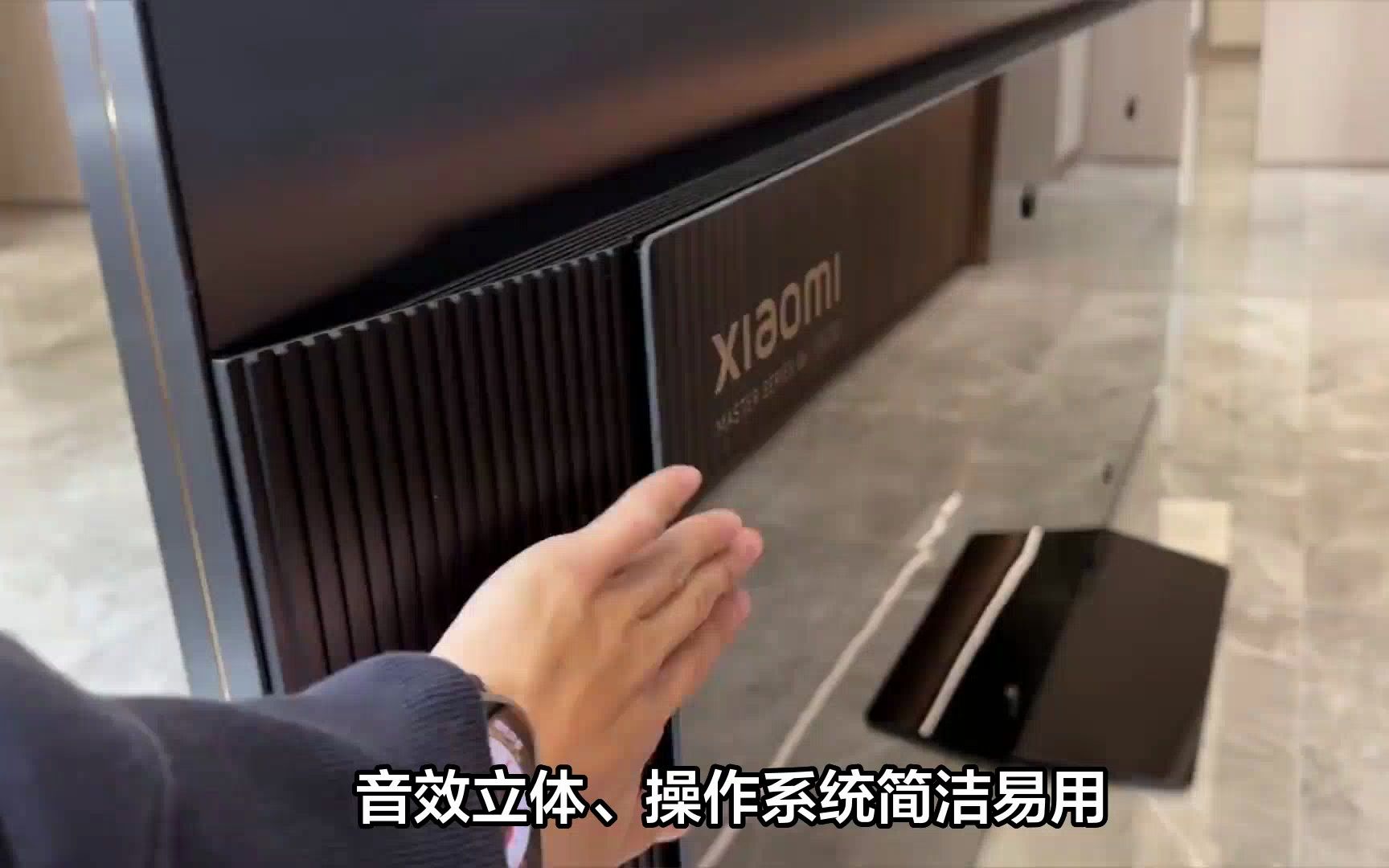 TCL电视 85T8G Max评测:中高端高画质首选,沉浸式观影体验升级