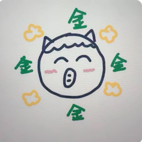 猪仔金金金 