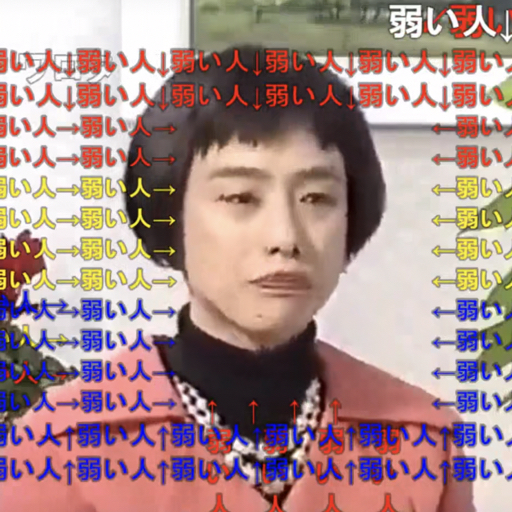 red频道 