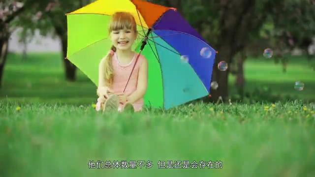见识下色盲的世界是什么样?大多人都搞错了,看完真是涨知识了