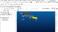 proe4.0仿真动力学、刚性分析、高清