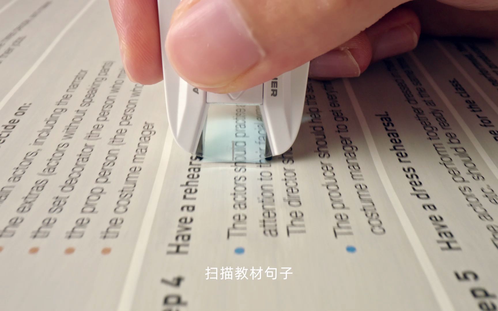 阿尔法蛋词典笔T10,不仅能扫还能教