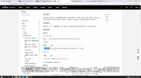【按键精灵】50. OCR文字识别