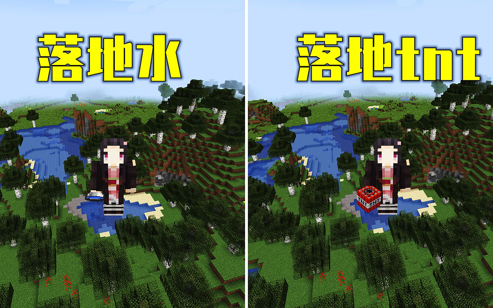 我的世界:6个离谱的操作,无聊的mc玩家,究竟有多“疯狂”?_沙盒类...