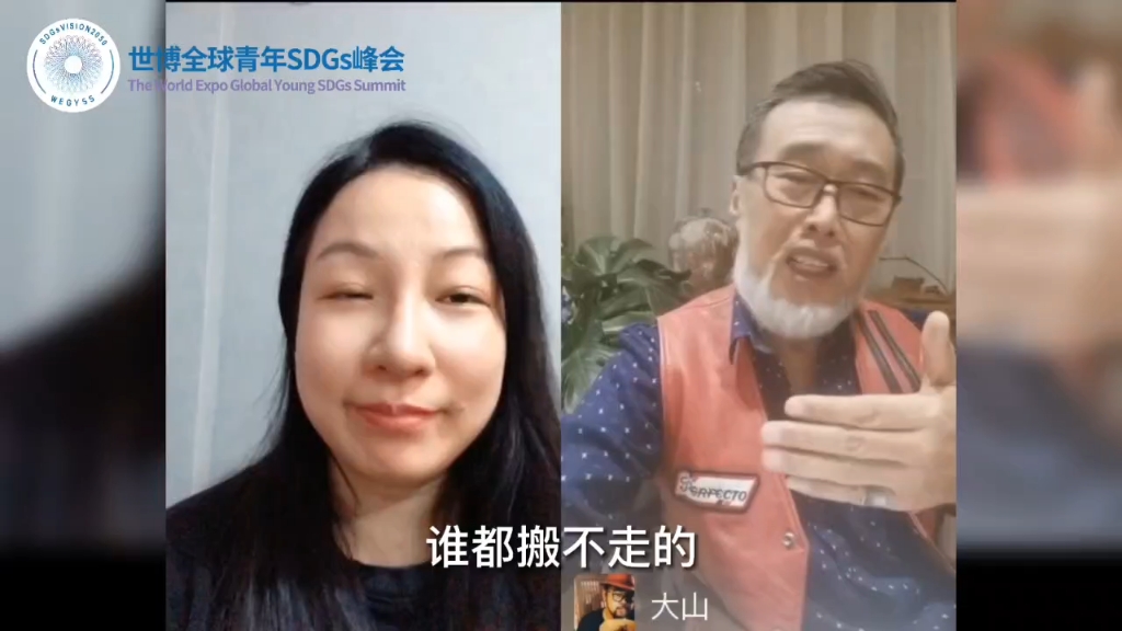 专访回顾|传统艺术. 关玉良