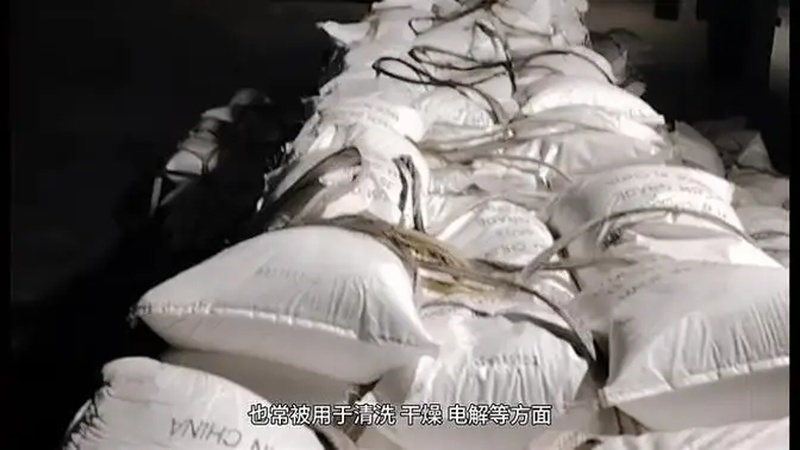 氯化钙用途有哪些