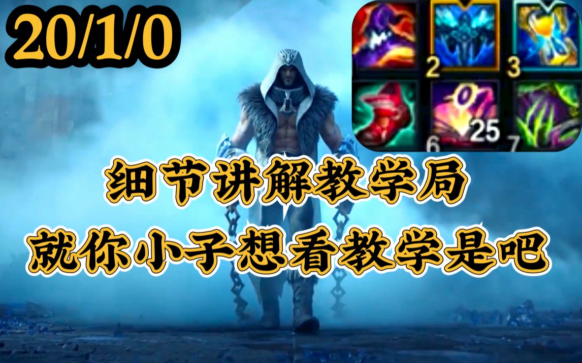 懂不懂唐僧式教学的含金量?