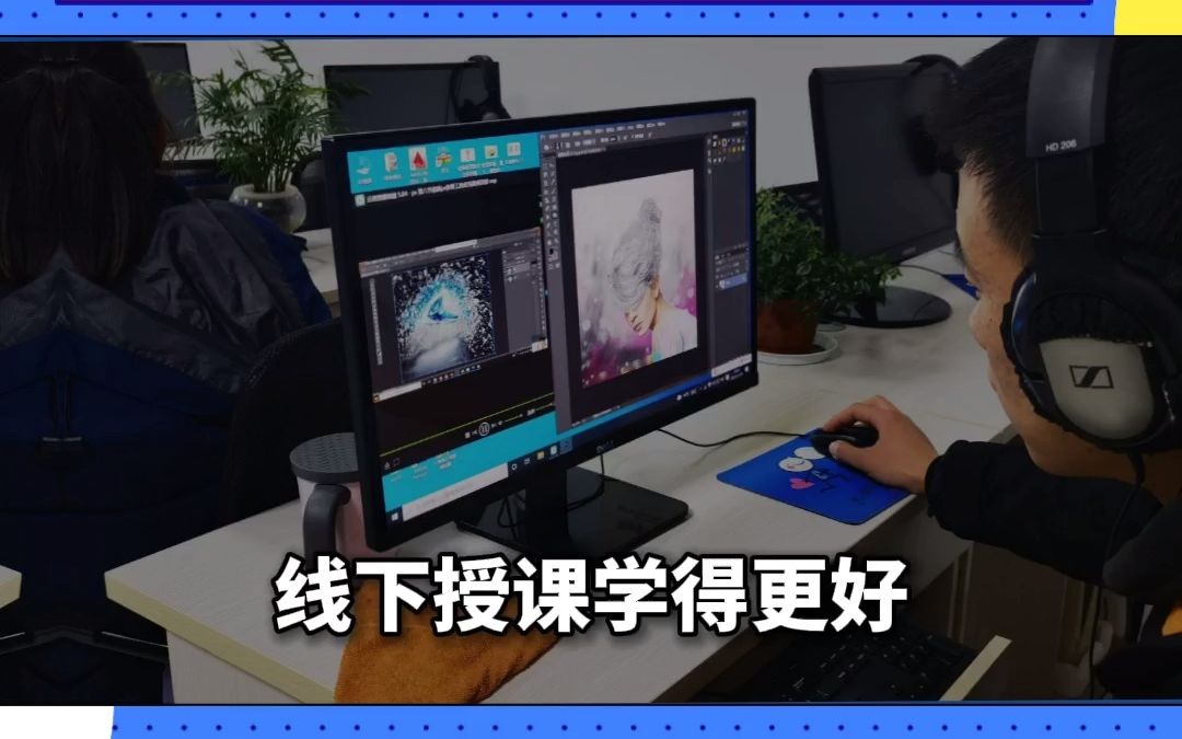 cad培训班专业绘图培训班/电脑技能培训班小班课堂