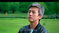 从你的全世界路过大结局，邓超幺鸡终相聚