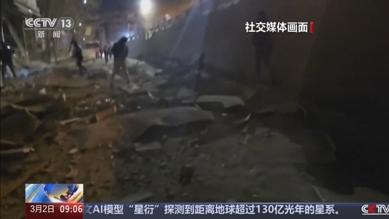 ...美以对伊朗发动军事打击 伊朗展开反击 伊朗首都德黑兰遭新一轮空袭