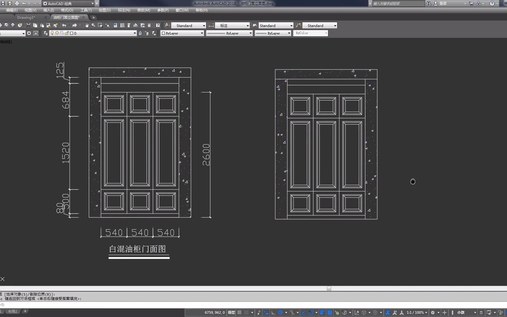 CAD从入门到精通,9.6绘制油柜门立面图