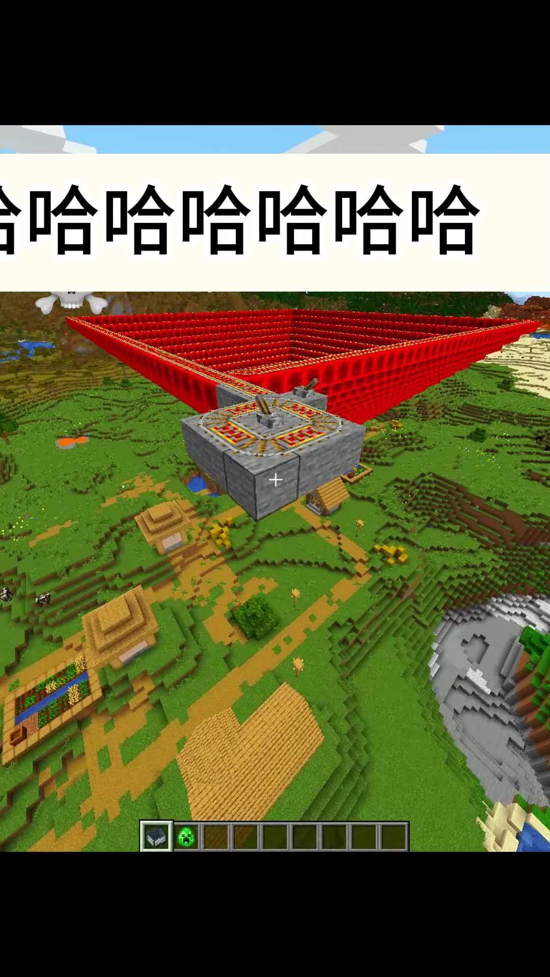 我的世界苦力怕乐事