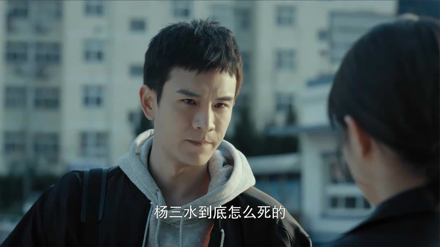 燃烧:死者一氧化碳中毒,警方没找到他杀痕迹,小伙却认为不合理