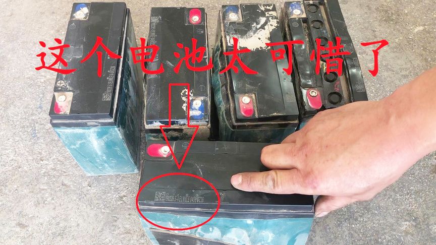 电动车饿死的电瓶如何激活?这个方法也许你没试过;教你一招搞定