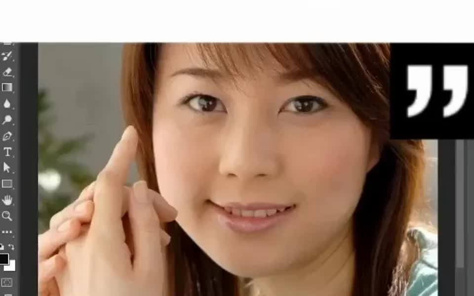 PS教程/如何瘦脸