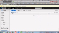 UK制作教程