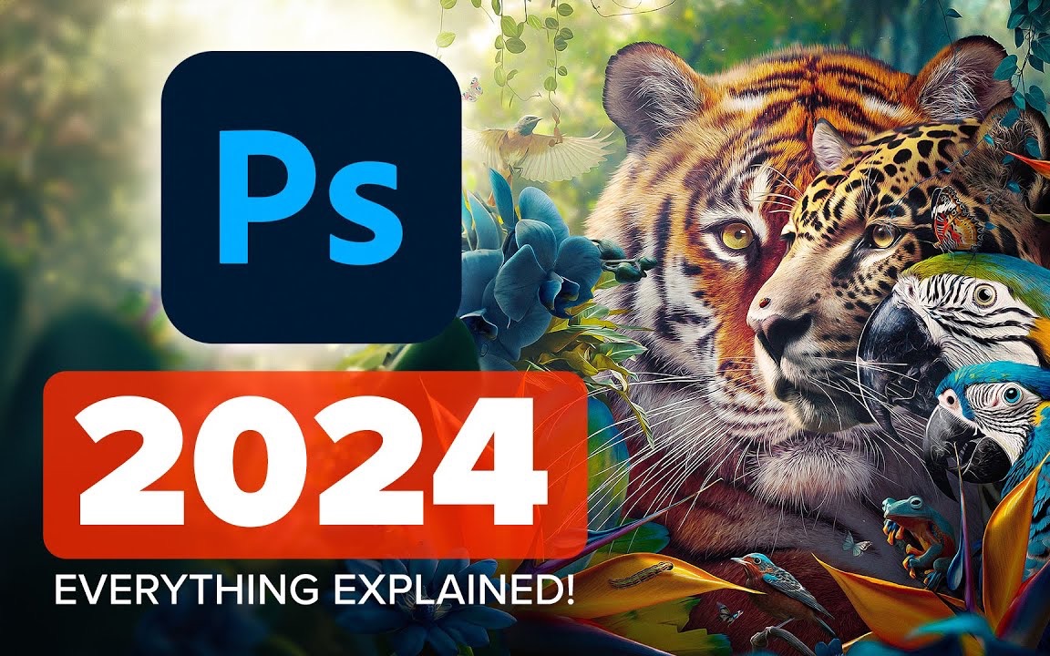 Photoshop 2024 七大新功能和更新说明!