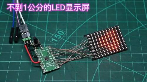 只有不到一公分的LED显示屏