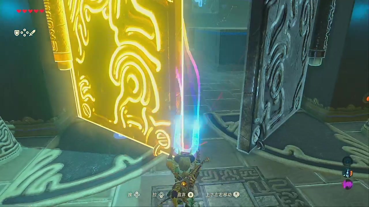 塞尔达传说荒野之息水神兽攻略