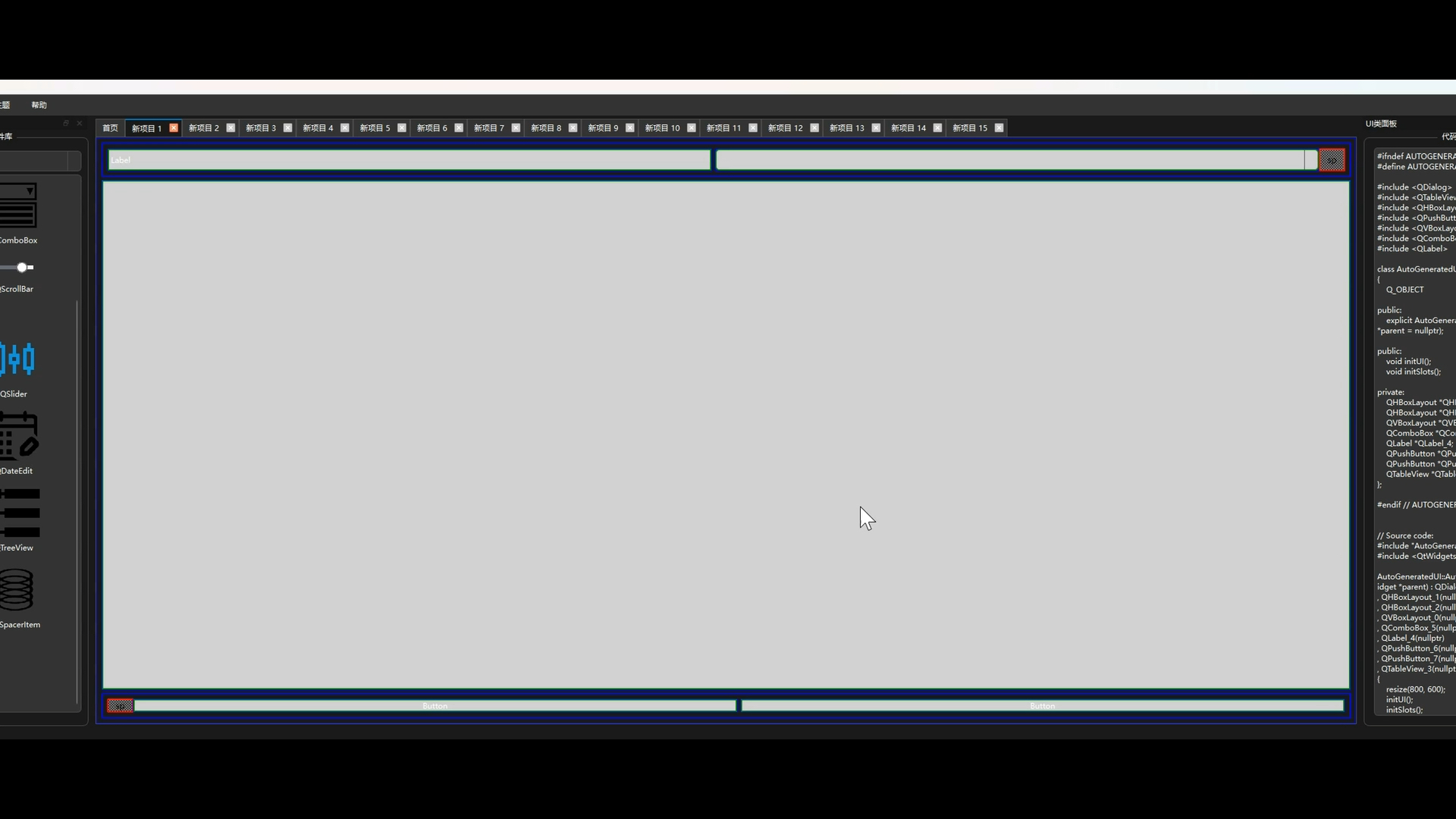 Qt UI开发超强利器Code Genor