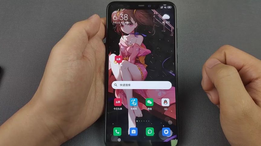 微信推出“远程操控运作”功能,教你查看自己的手机有没有中招